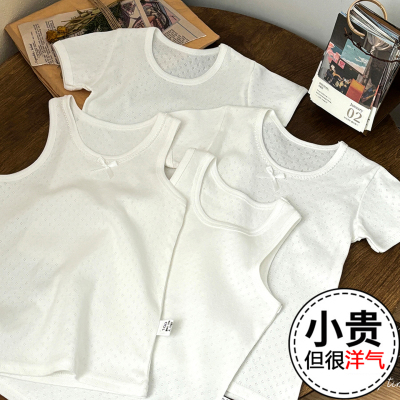 儿童白色纯棉背心夏季镂空男童女童打底衫舒适百搭薄款短袖上衣潮