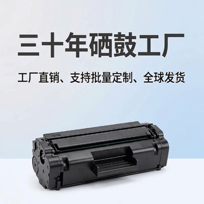 适用惠普m1136硒鼓CC388A HP1108 p1106 p1008 m1213nf 1216n墨盒