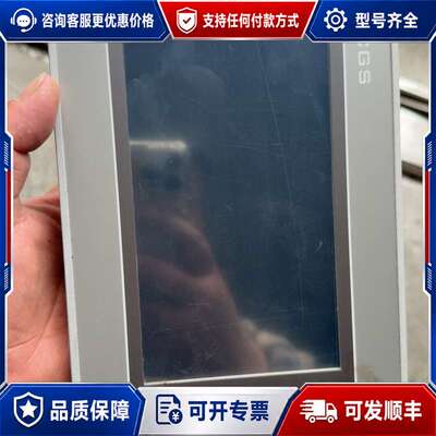 议价昆仑通态触摸屏 TPC7022Kw 成色还行，功能正可维修