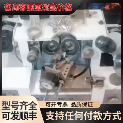 议价金源MDP-10 Pointing Machine P可维修
