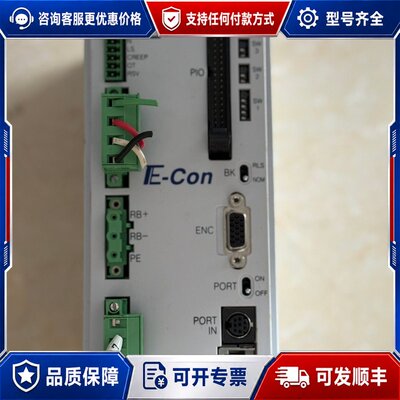 议价IAI伺服驱动器ECON-I-400-2，型号ISDAC可维修