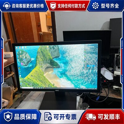 议价HKC21.5寸显示器，成色很好，完好MB21S1，1920可维修