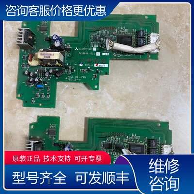议价三菱驱动板BC186A514G53E54MA75C可维修