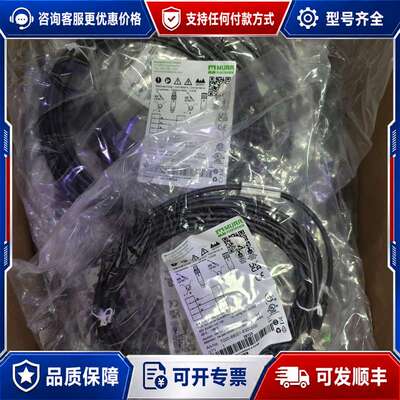 议价7000-88001-6300500可维修