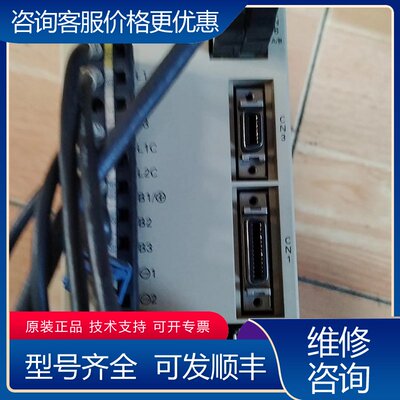 议价安川伺服驱动器SGDS-08A12AY27750W品可维修