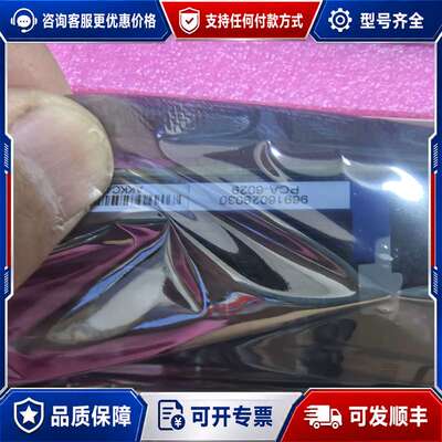 议价研华工控主板PCA-6029G2-00A4，LGA1151接可维修