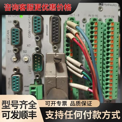 议价力士乐液压控制器，型号SYHNC100-B-22a。可维修
