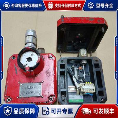 议价MEDC PBW防爆火灾报警按钮，型号FM200，红色外壳，可维修