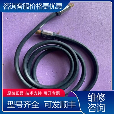 议价shunyata research蛇王venom毒液delt可维修