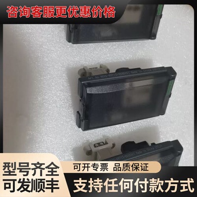 议价MURR穆尔前置接口面板 4000-68713-808000可维修