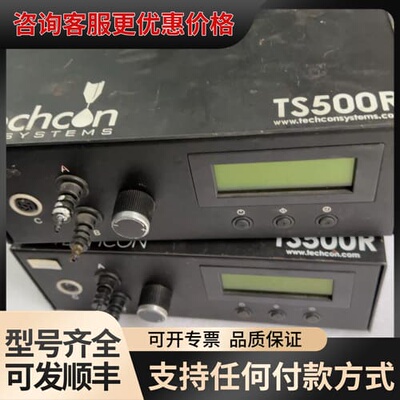 议价 Techcon泰康 胶阀控制器TS500R 多功能数字可维修