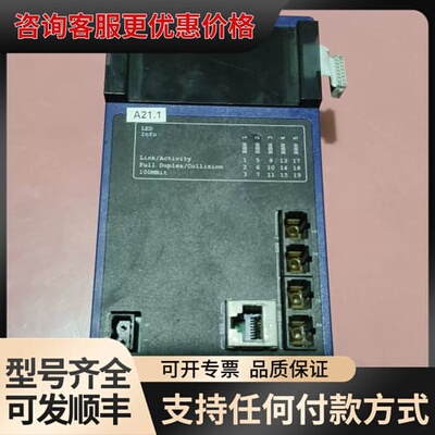 议价米塔Mita-Tekk模块型号WP-LINE 110 P可维修