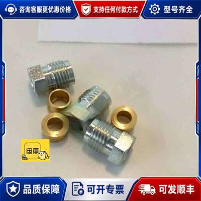 议价ILC，C07141-039，阀，1个，，未税，20可维修