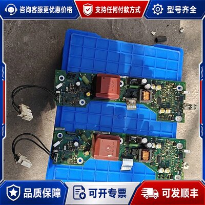 议价西门子电源板A5E00983666 A5E009838可维修
