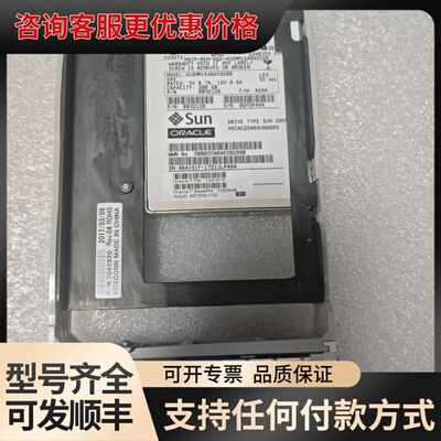 议价SUN OacleD E-24C 7341616 70936可维修