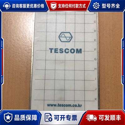 议价TC-93024A TESCOM泰士康耦合板TC93024A可维修