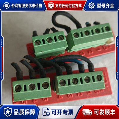 议价SEW整流模块BME1.5，型号8257221，，可维修