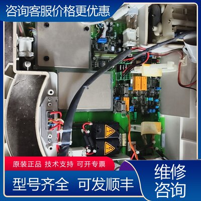 议价GE CardioServ底壳下壳带电源电路板组件可维修