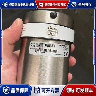 议价625F11TGAEB MKS真空计可维修