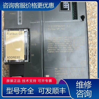 议价GEIC200PBI001- Profibus-DP可维修