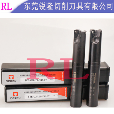 厂家直销抗弯钢性极高大进给立铣刀杆SKS黛杰刀片WDMW专用刀把