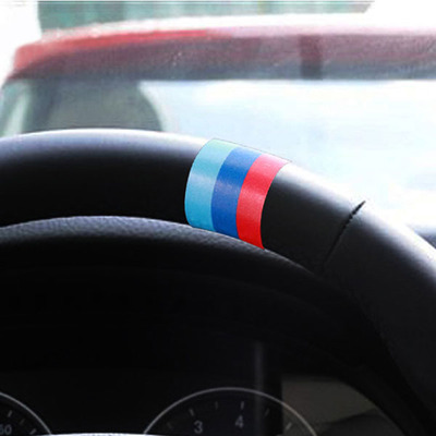 车贴 汽车新手 德国旗方向盘拉花个性装饰三色标回正贴纸