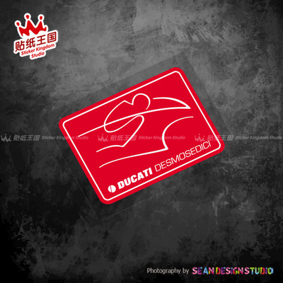 适用Ducati Desmosedici 杜卡迪 V4V2街霸摩托车贴纸装饰个性贴花