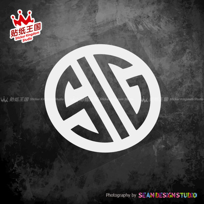 适用sig sauer 西格绍尔工业公司 军标军事 汽车车身装饰反光贴纸