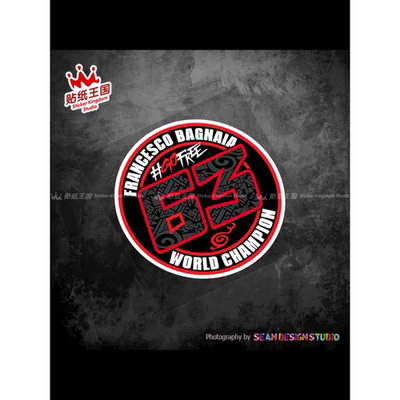 适用Motogp冠军 Ducati 63号巴格尼亚杜卡迪车队摩托车反光贴纸