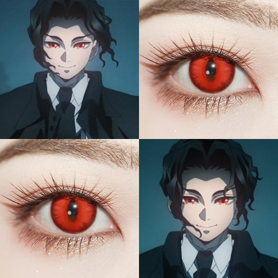 鬼舞辻无惨COS美瞳鬼灭之刃红色竖瞳赤龙焚天罗莎娜夜惊魂红婷Ja