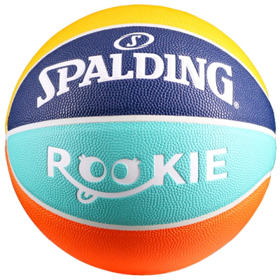 斯伯丁五号儿童正品篮球礼物