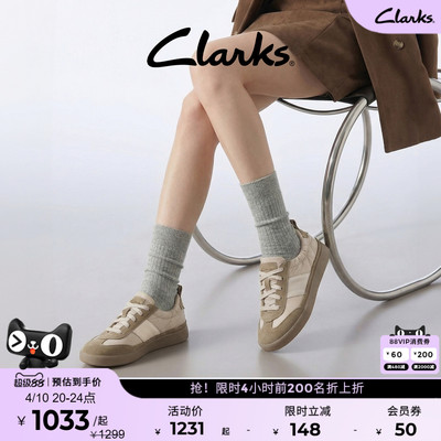 Clarks其乐拼色芭蕾德训鞋休闲鞋