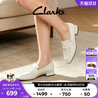 Clarks其乐Ubree15 Surf女鞋一脚蹬通勤豆豆鞋平底皮鞋优雅乐福鞋