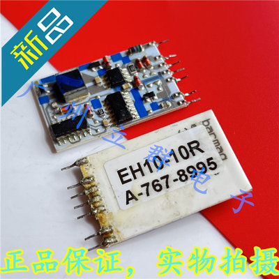 EH10-10R 进口barmag巴马格 单排瓷片厚膜 丨