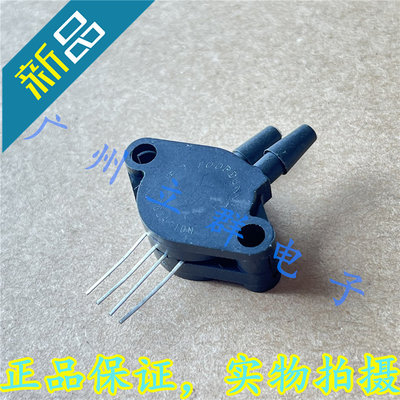 NSCSHHN100PDUNV 板机接口压力传感器 丨