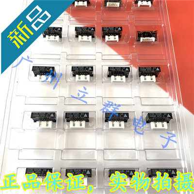 SCDQ5542R 进口OSRAM 高精密数码显示管 丨