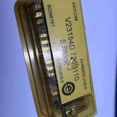 议价全新AXICOM继电器V23154D0721W142