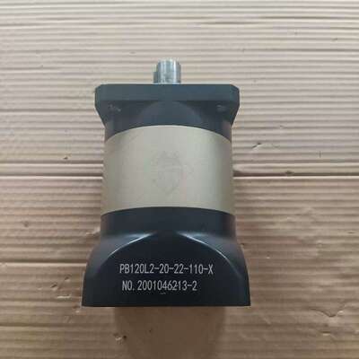 议价PB120L2-20-22-110-X行星减速机