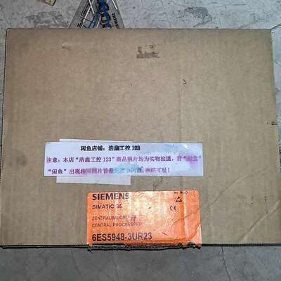议价6ES5948-3UR23西门子CPU948R板卡C7945