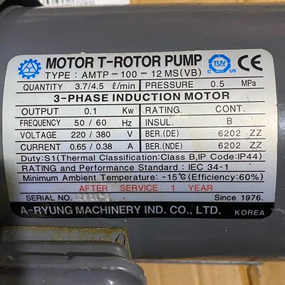 议价亚隆ARYUNG 齿轮泵AMTP-100-12MSVB 二手