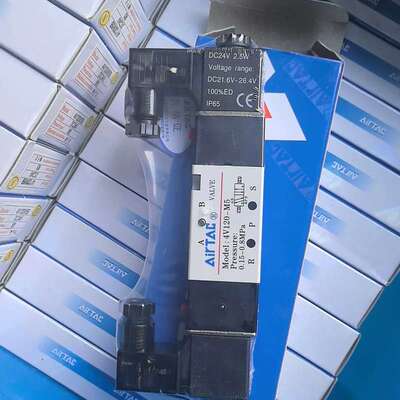 议价亚德客电磁阀 4V120M5B