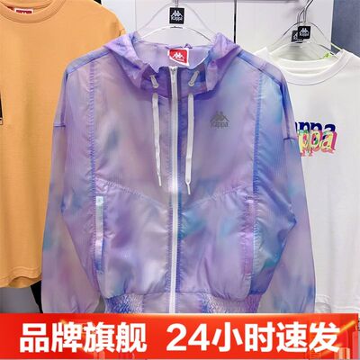 Kappa卡帕女款夏防风衣连帽外套皮肤衣轻薄透气-K0C22FJ79A