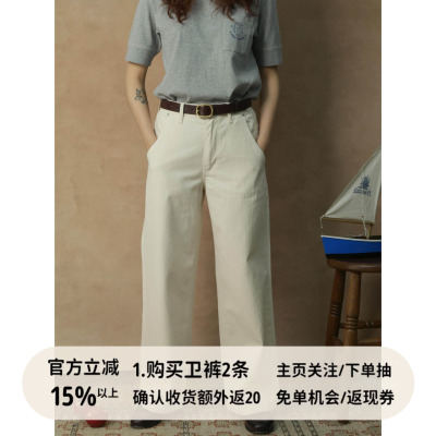 好朋友复古商店HBT复古休闲高腰人字纹米色全棉直筒显瘦阔腿甲板