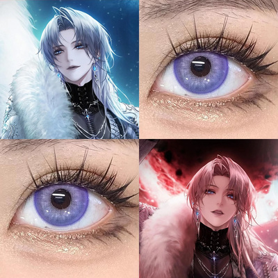 无期迷途卓娅cos美瞳桑果气泡梦神花园微醺雪莉海风蓝紫显色婷Ah