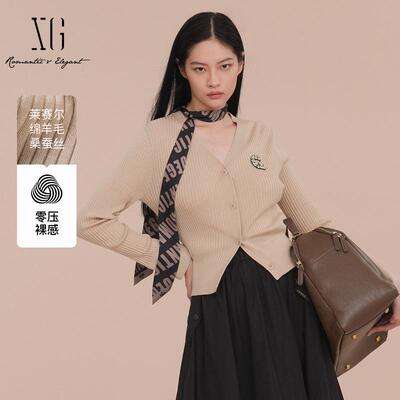 XG/雪歌百搭打底针织衫