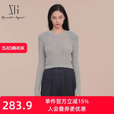 XG/雪歌专柜亲肤套头针织衫女