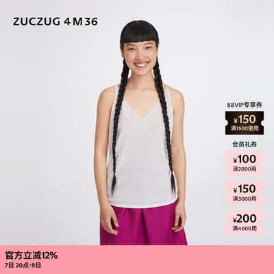 ZUCZUG4M36女士肌理感横机背心