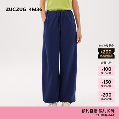 ZUCZUG4M36毛圈布宽松束脚裤