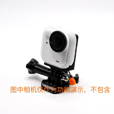 影石Insta360Go Ultra配件Gopro接口通用磁吸背板底座