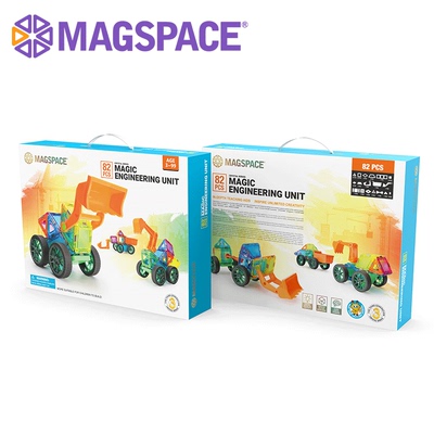 magspace磁力片儿童益智玩具